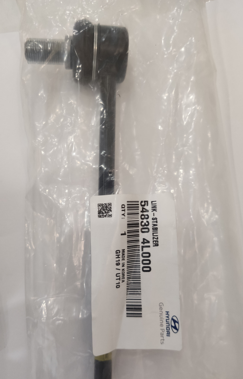 ТО 145тыс.км. Делаем не убиваемые стойки стабилизатора и шаровой на Kia ...