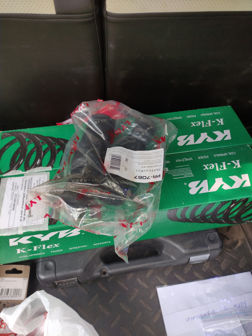 PR7067 Защитный комплект амортизаторов задних LYNXauto | Запчасти на DRIVE2