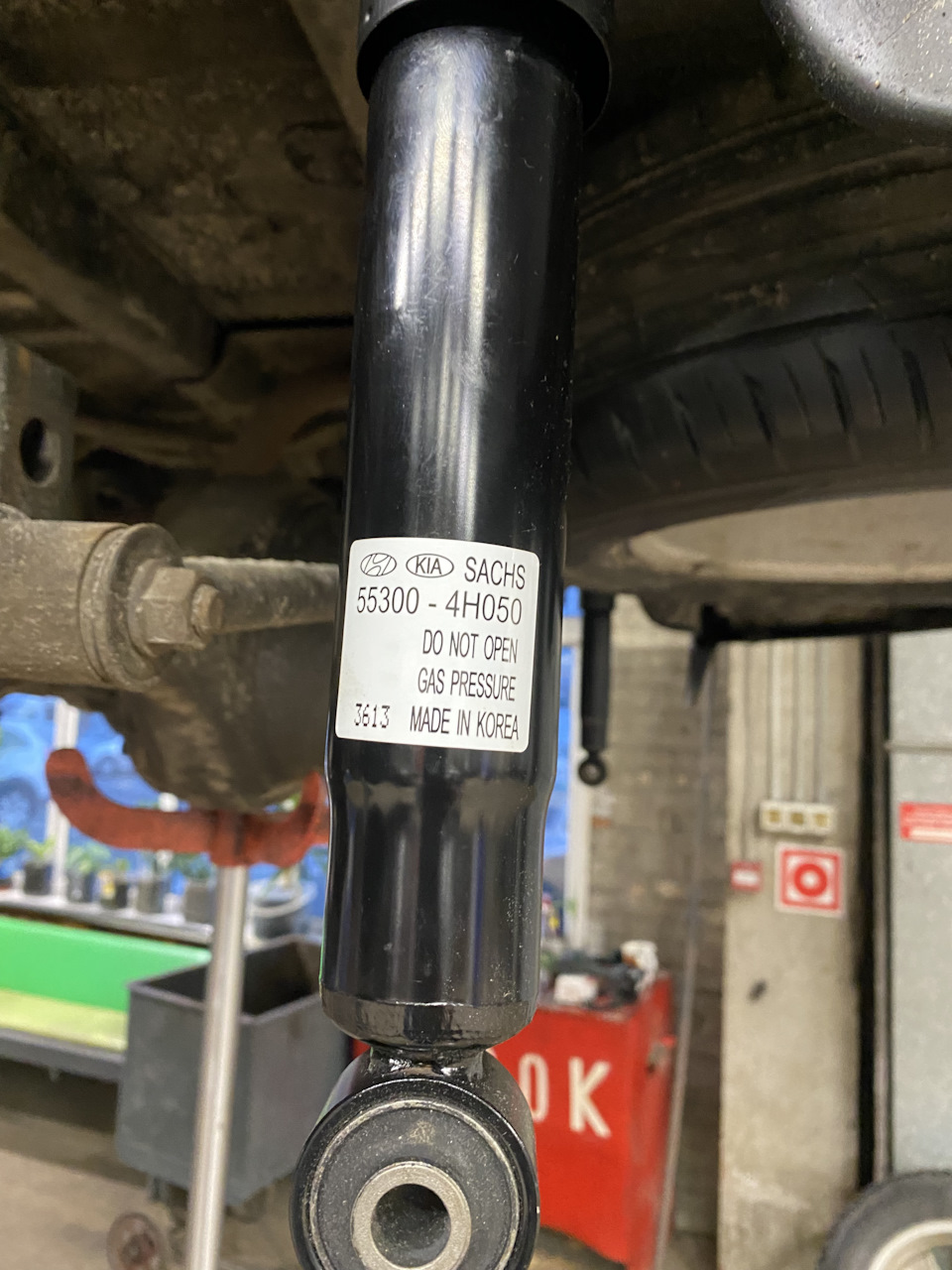 553004H050 АМОРТИЗАТОР "ТРЕЙДЖЕТ 2.0Л" KIA HYUNDAI | Запчасти на DRIVE2