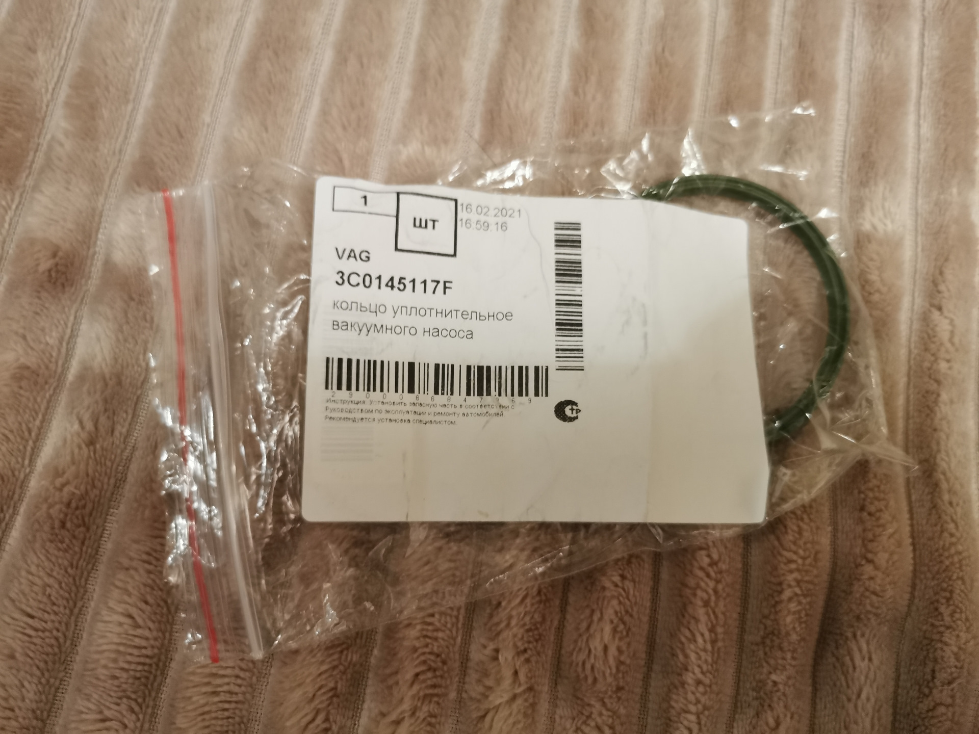 Пайпинг Good Speed — Audi TT (2G), 2 л, 2009 года | тюнинг | DRIVE2