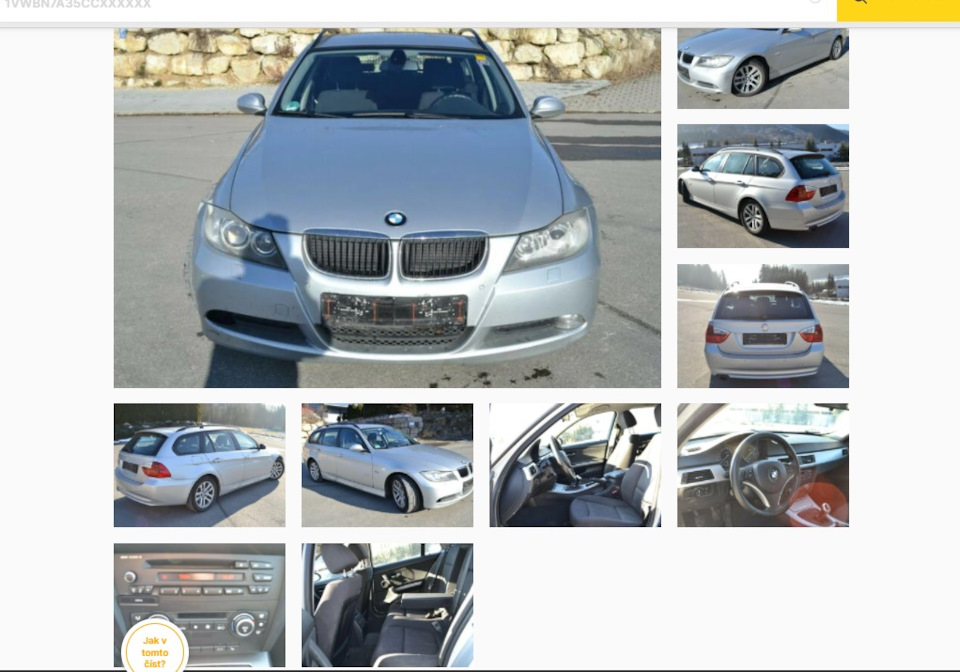 на память, отчёт Carvertical — BMW 3 series Touring (E91), 2 л, 2008 ...