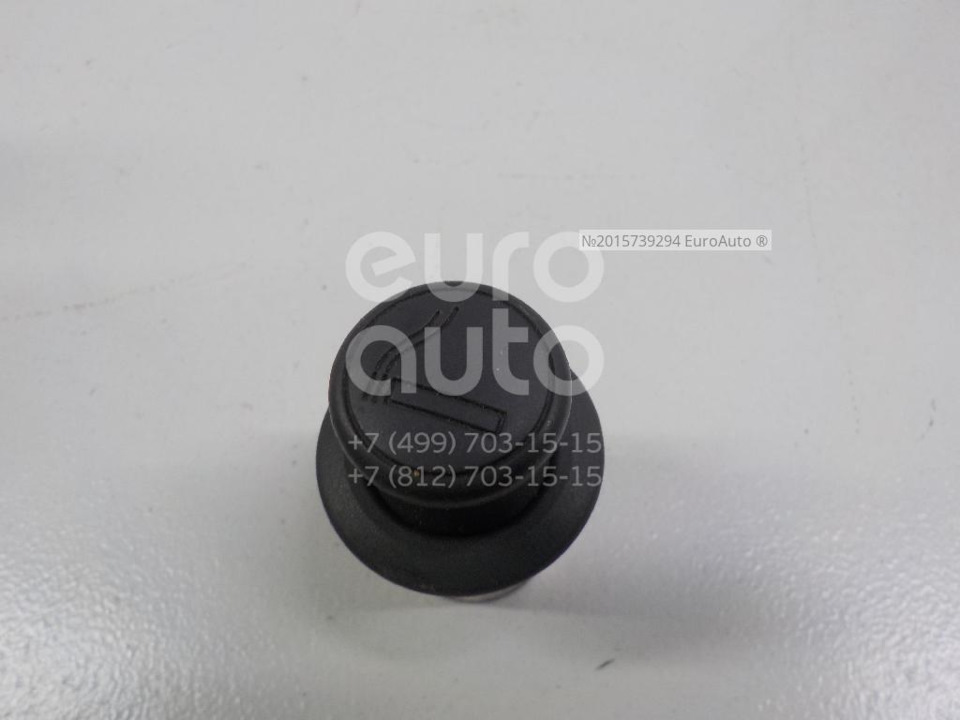 951202H000 ПРИКУРИВАТЕЛЬ/SOCKET ASSY-CIGAR LIGHTER KIA HYUNDAI ...