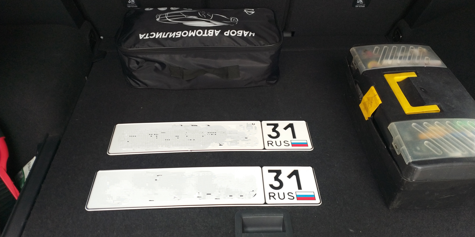 Рамки номерного знака VW 000071801BC — Volkswagen Tiguan (2G), 1,4 л ...