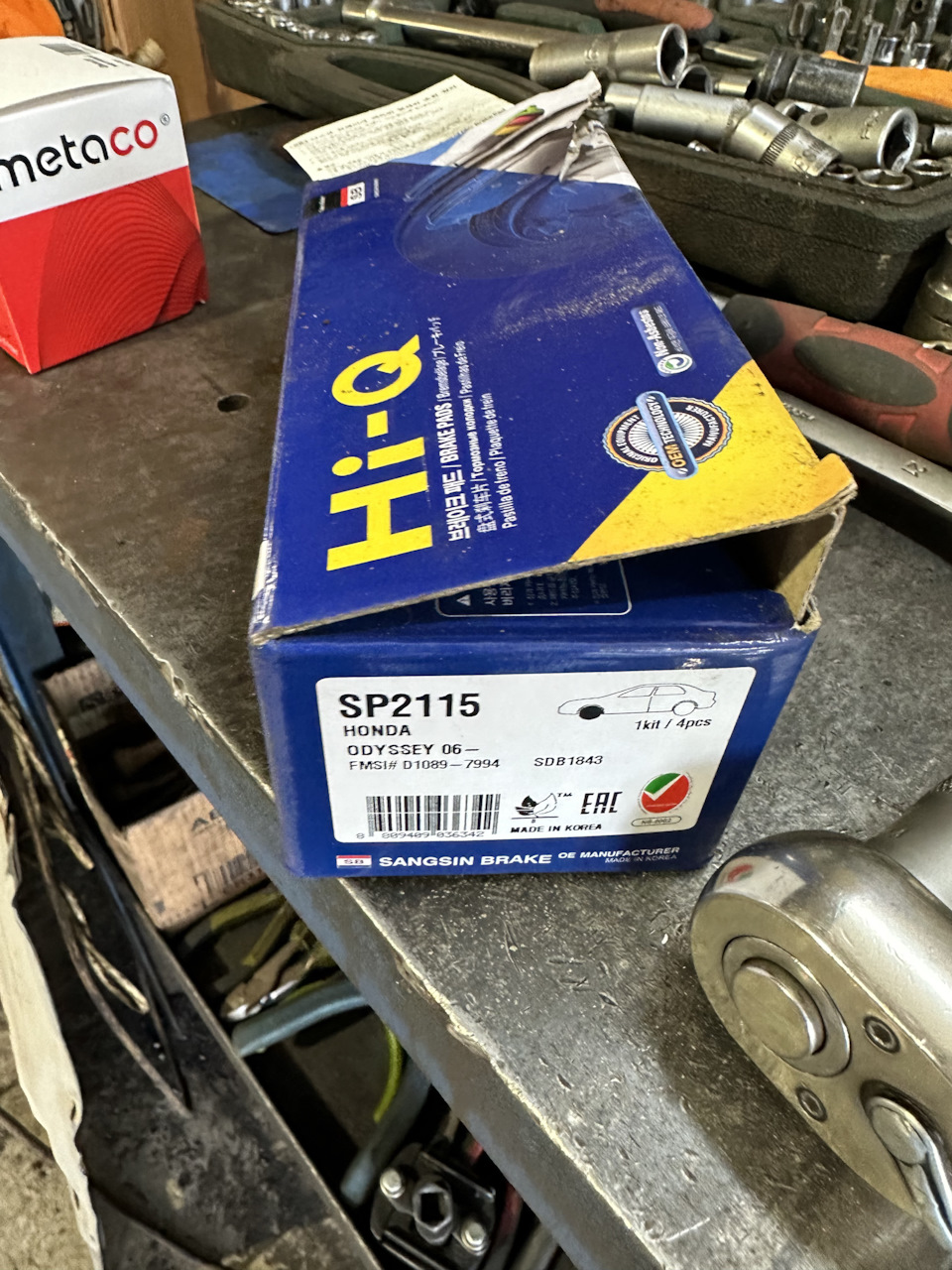 SP2115 Колодки тормозные дисковые передние комплект SANGSIN | Запчасти ...