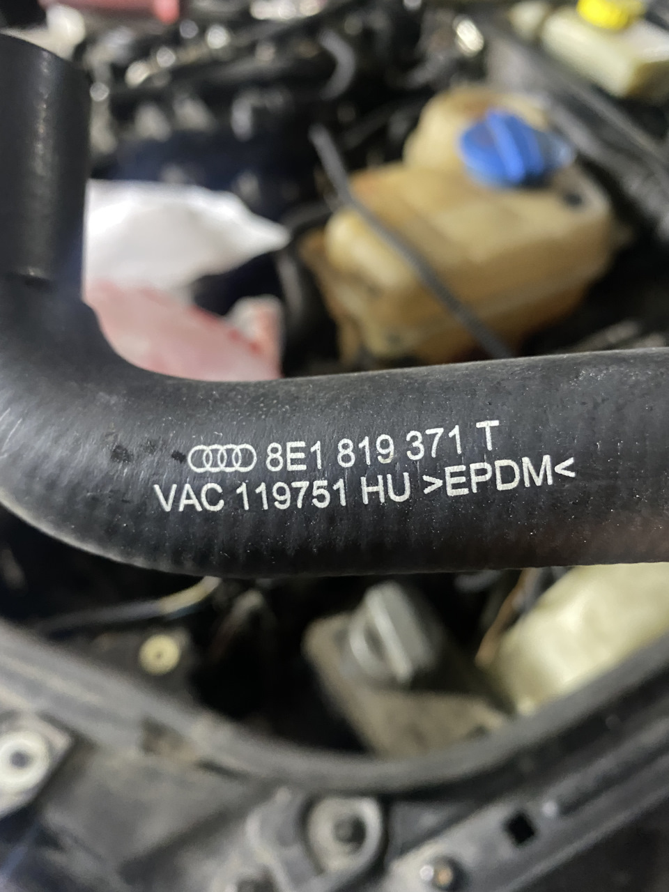 8E1819371T Шланг системы охлажд VAG | Запчасти на DRIVE2