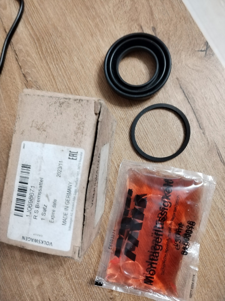 1J0698671 Ремкомплект заднего cуппорта / AUDI, SEAT, SKODA, VW 97~ VAG ...