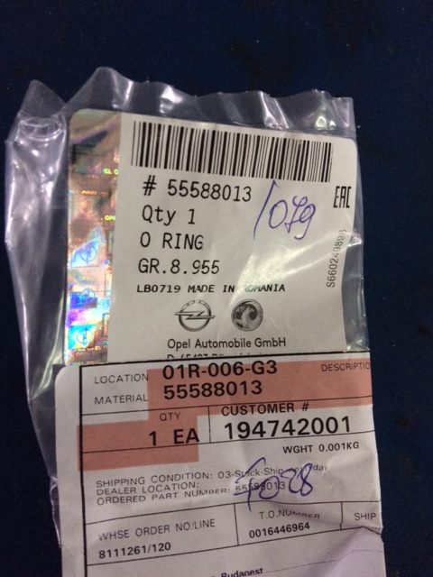 55588013 Уплотнительное кольцо для трубки масляного сепаратора Opel ...