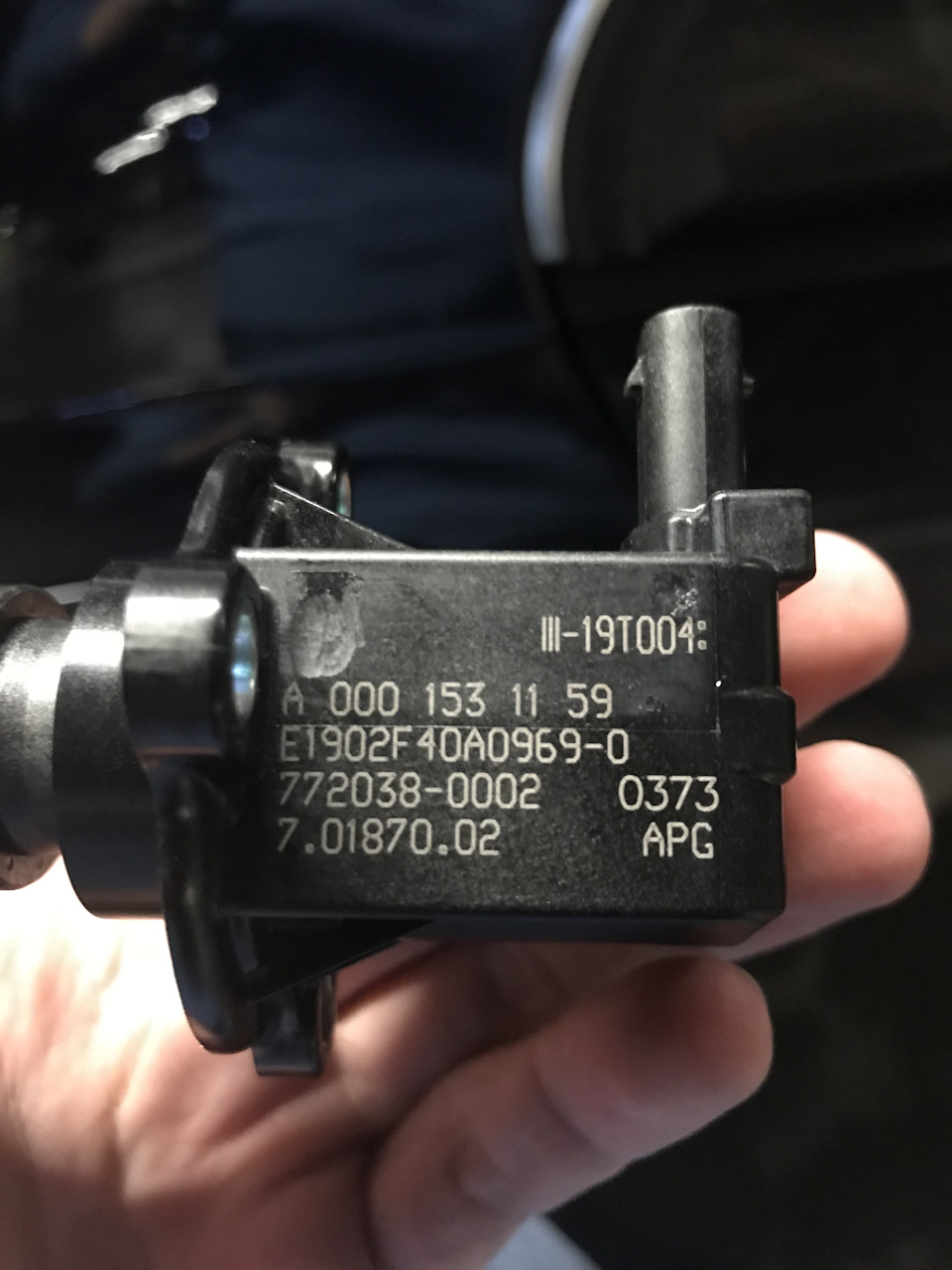 A0001531159 Клапан турбины Mercedes | Запчасти на DRIVE2