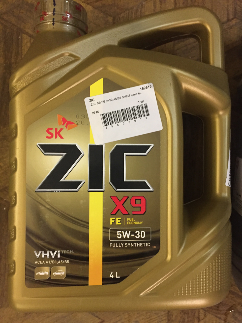 Прокладка клапанной крышки, масло — KIA Rio (3G), 1,6 л, 2014 года ...