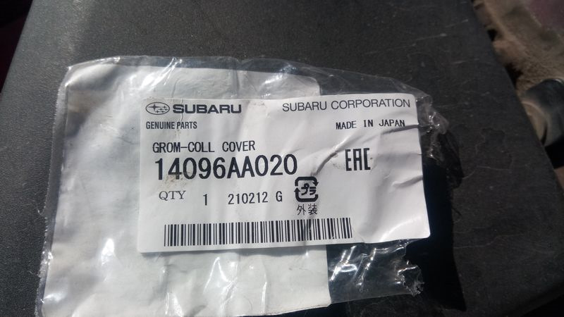 Запись, 24 марта 2022 — Subaru XV (1G), 2 л, 2012 года | визит на ...