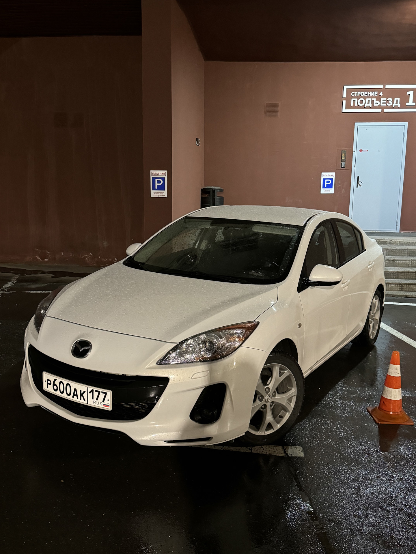 Замена номеров, сход-развал, переобувка, новые тапки + резина — Mazda 3 (2G) BL, 1,6 л, 2011 ...