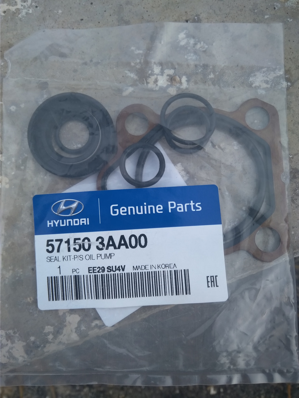 Замена подшипника насоса ГУРа, замена суппорта — Hyundai Solaris (1G ...