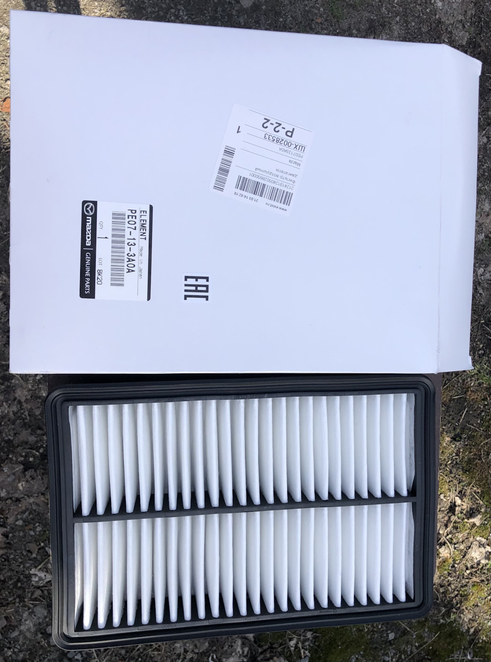 PE07133A0A Фильтр воздушный Mazda | Запчасти на DRIVE2