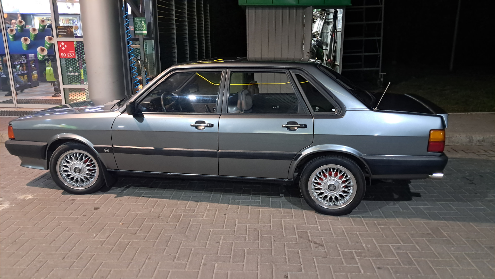 Диски BBS R15 Теперь она то что надо! — Audi 80 (B2), 1,8 л, 1984 года | колёсные диски | DRIVE2