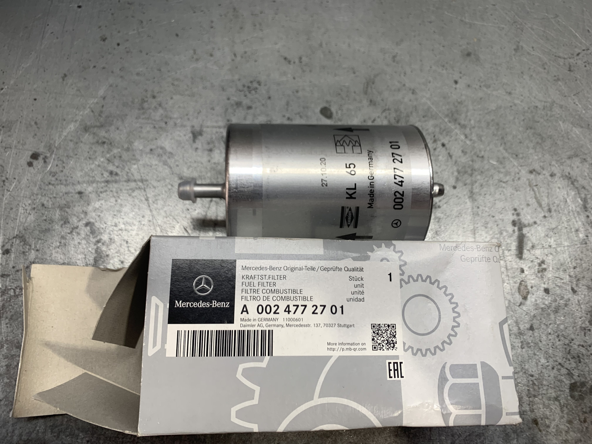 Замена топливного фильтра Mercedes-Benz W140 — Mercedes-Benz S-Class ...