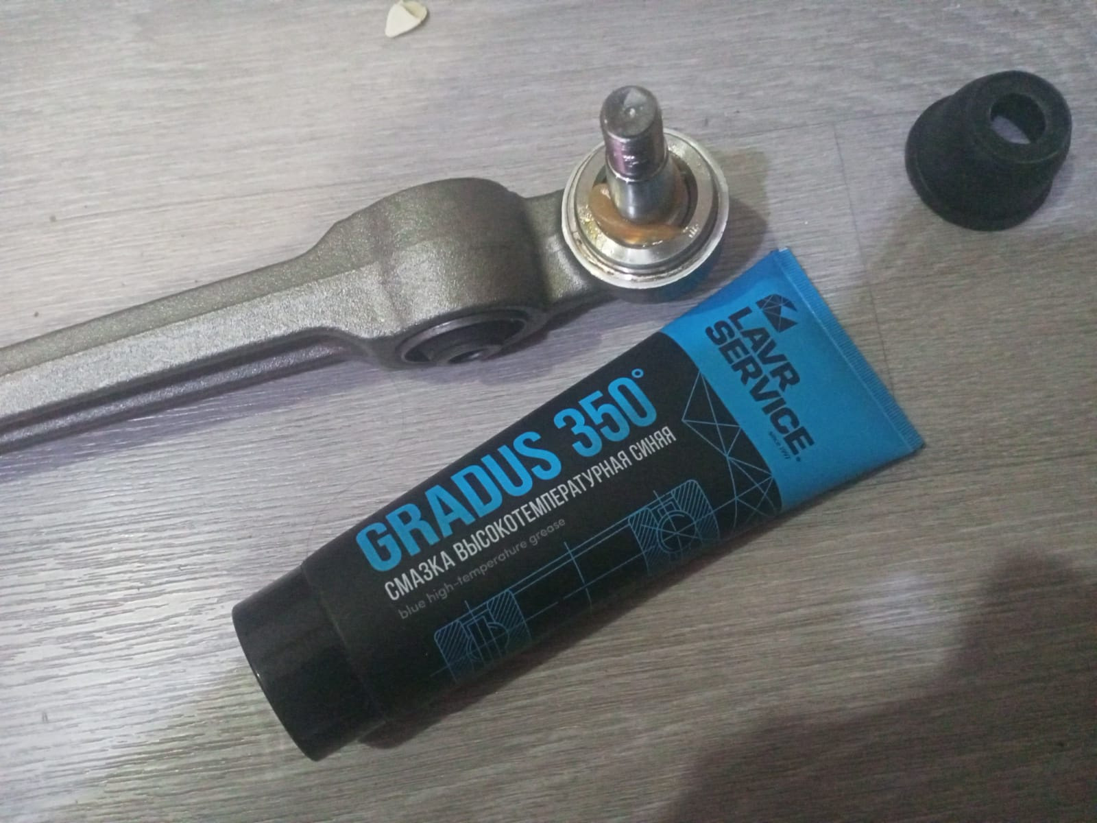 Прямые рычаги. — Mitsubishi Legnum, 1,8 л, 1997 года | плановое ТО | DRIVE2