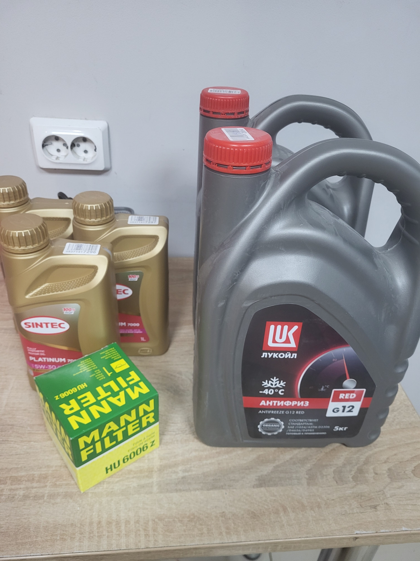 #31 Прокладка ГБЦ. Прогар — Toyota RAV4 (III), 2 л, 2010 года ...