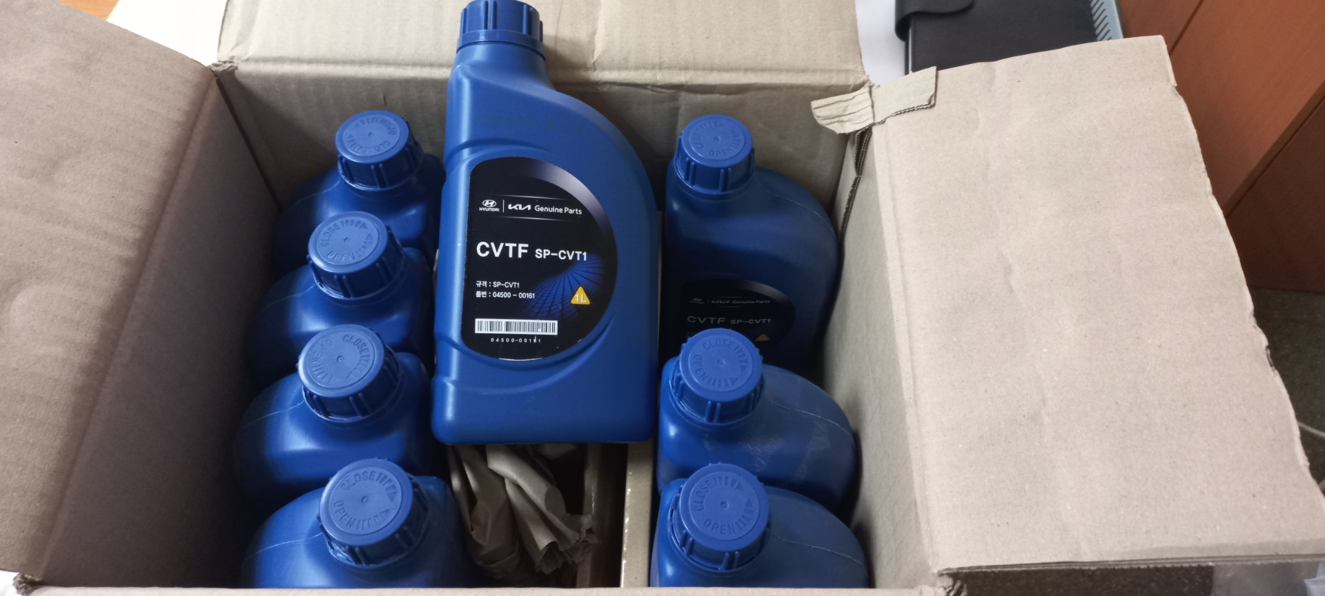 Замена масла в вариаторе. Закупка расходников. — KIA K3, 1,6 л, 2019 ...