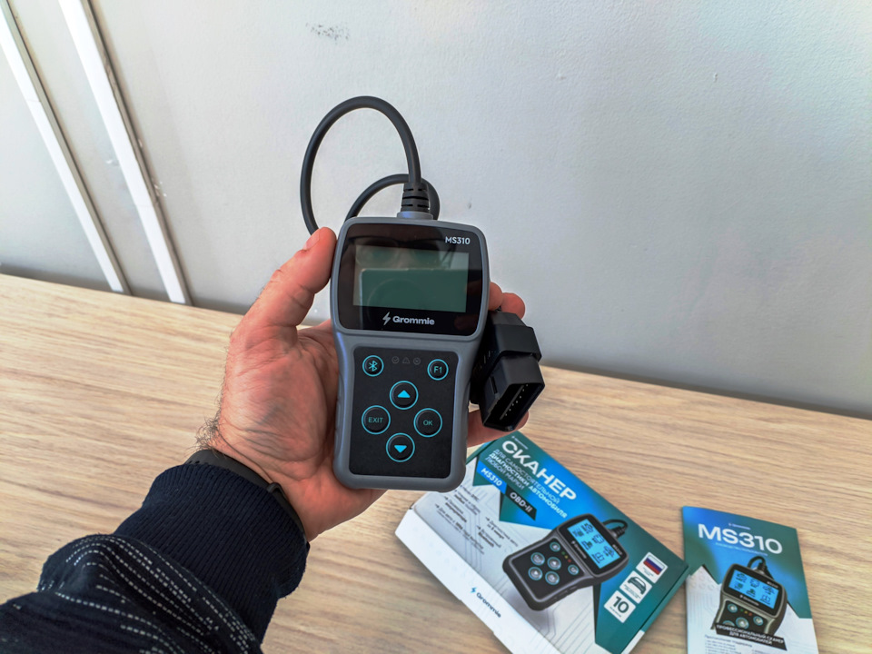 Тоха Диагност — диагностика авто за пять минут сканером Grommie MS310 (2025) — Lada Гранта ...