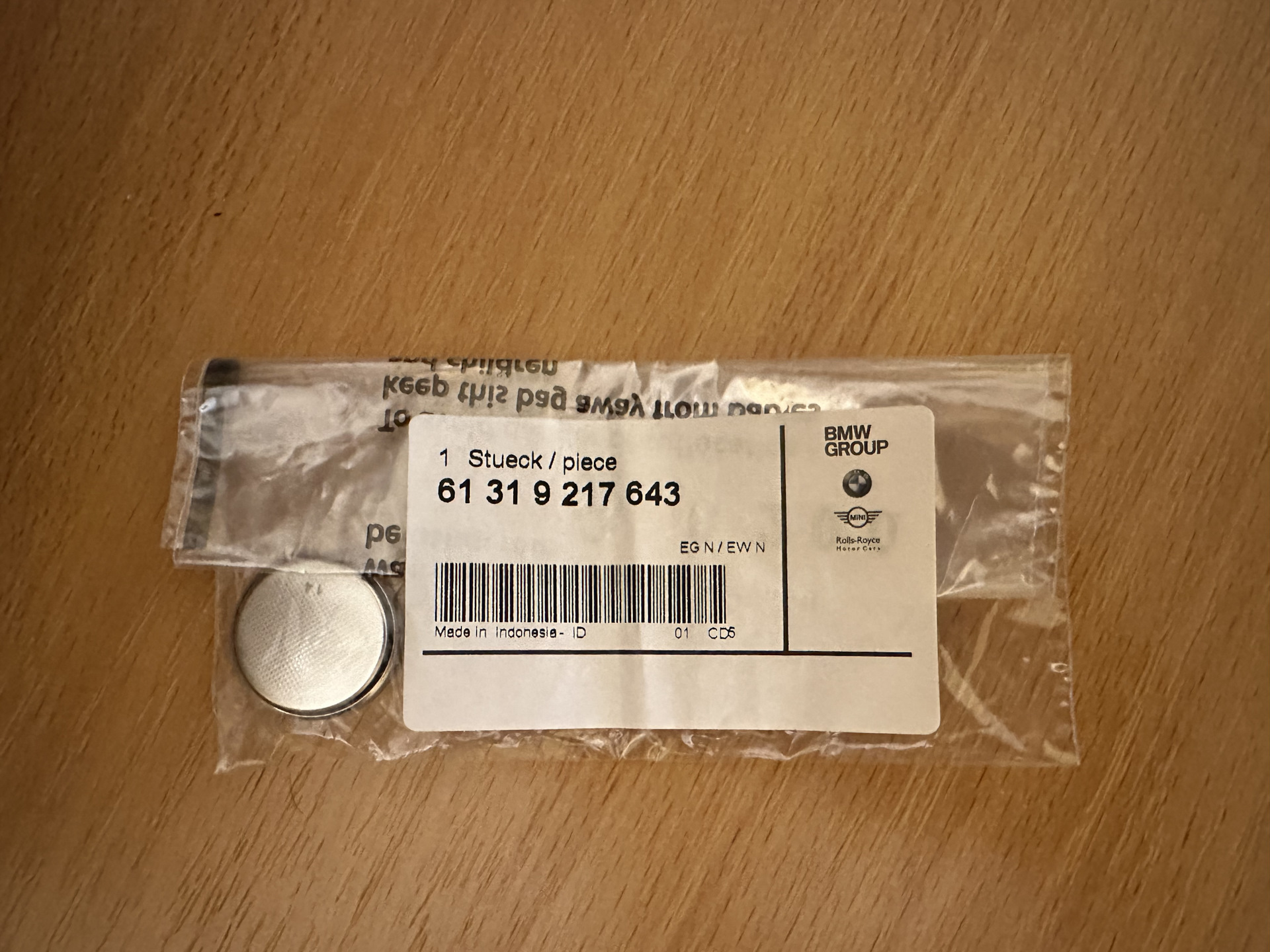 28. Батарейка в ключ — BMW 7 series (F01/02), 4,4 л, 2014 года ...