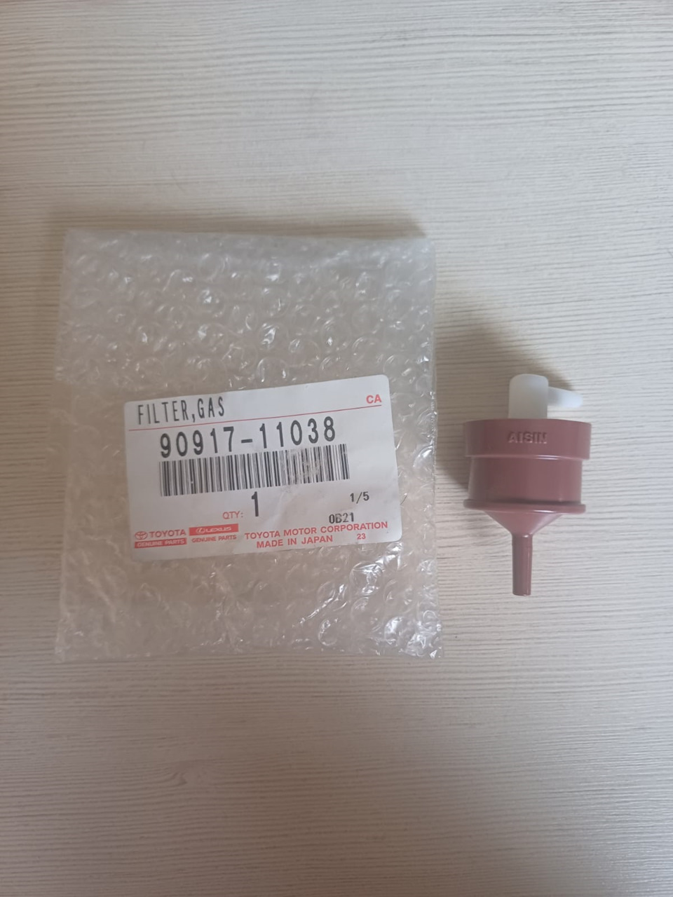 Фильтр датчика MAP — Toyota Land Cruiser Prado 90-series, 3 л, 1997 ...