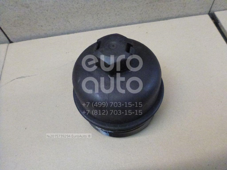 1610693880 Крышка корпуса масляного фильтра Peugeot Citroen | Запчасти ...