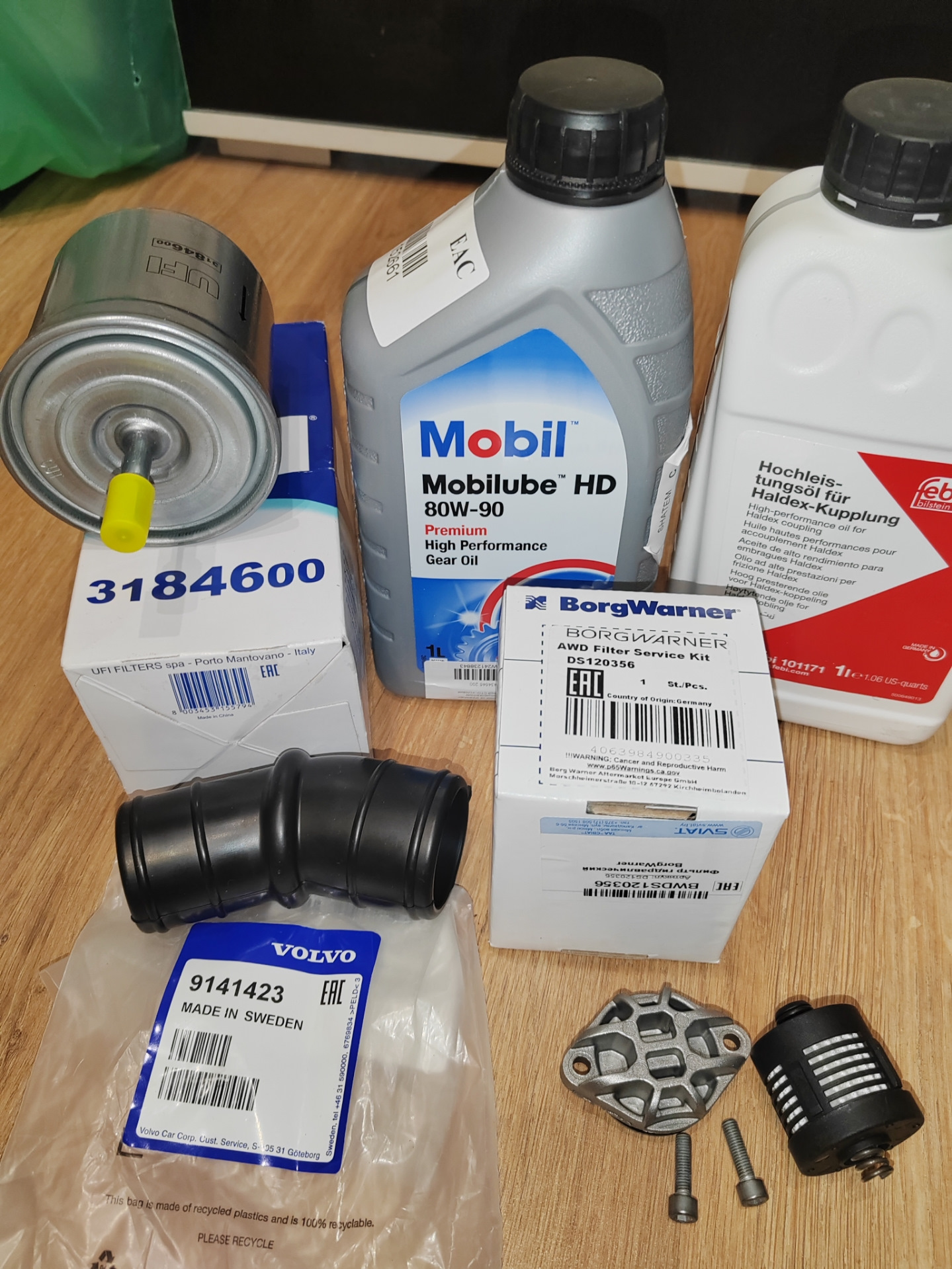 Халдекс и патрубок топливного бака — Volvo XC70 II, 2,5 л, 2005 года ...