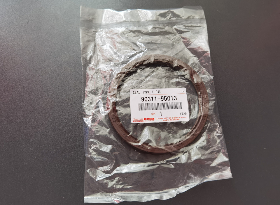 Запчасти для переуплотнения клапанных крышек Ls460 — Lexus LS (USF40/41 ...