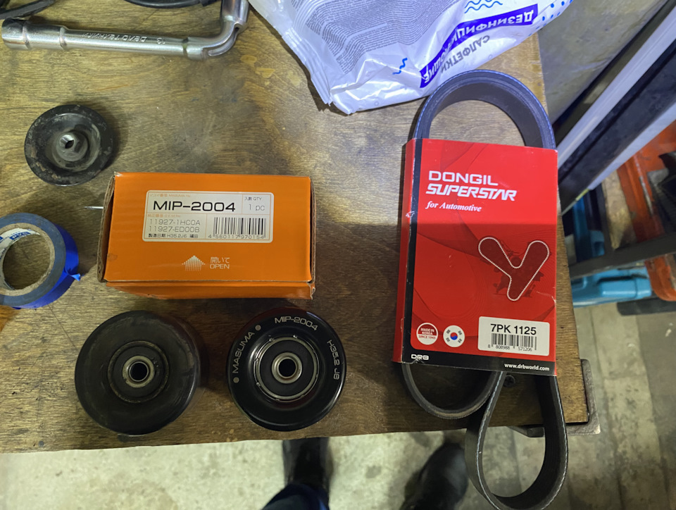 Замена ремня навесного — Nissan Juke (1G), 1,6 л, 2012 года | плановое ...