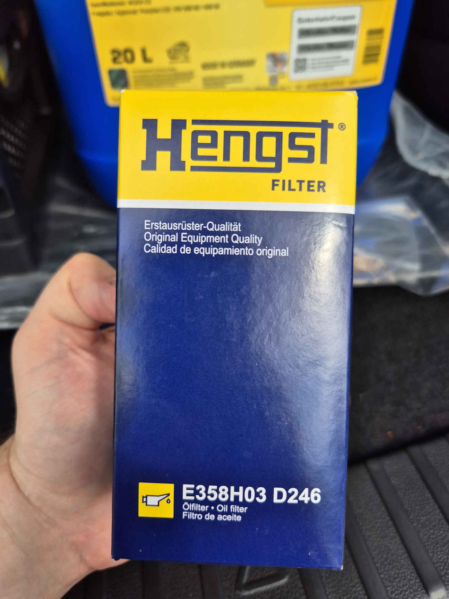 9. ТО-0 — Skoda Kodiaq (1G), 2 л, 2023 года | плановое ТО | DRIVE2