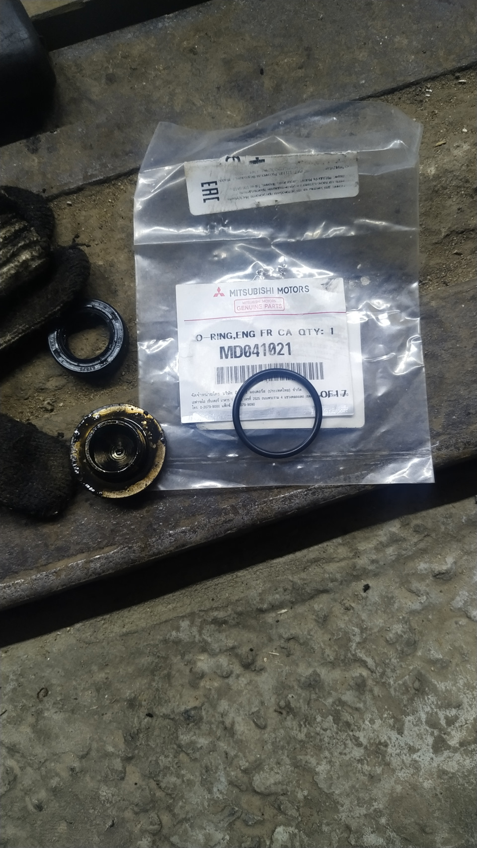 Замена ГРМ — Mitsubishi L200 (3G), 2,5 л, 2005 года | своими руками ...