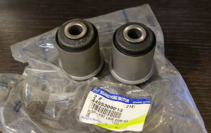 4455309013 Сайлентблок передн. нижн. рычага подвески SSANG YONG ...