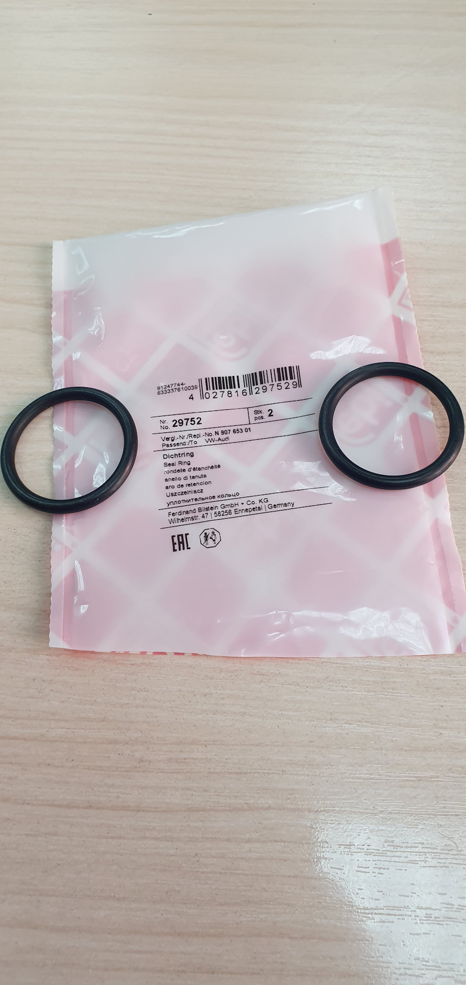 Замена радиатора охлаждения! — Skoda Octavia A5 Mk2, 1,8 л, 2012 года ...