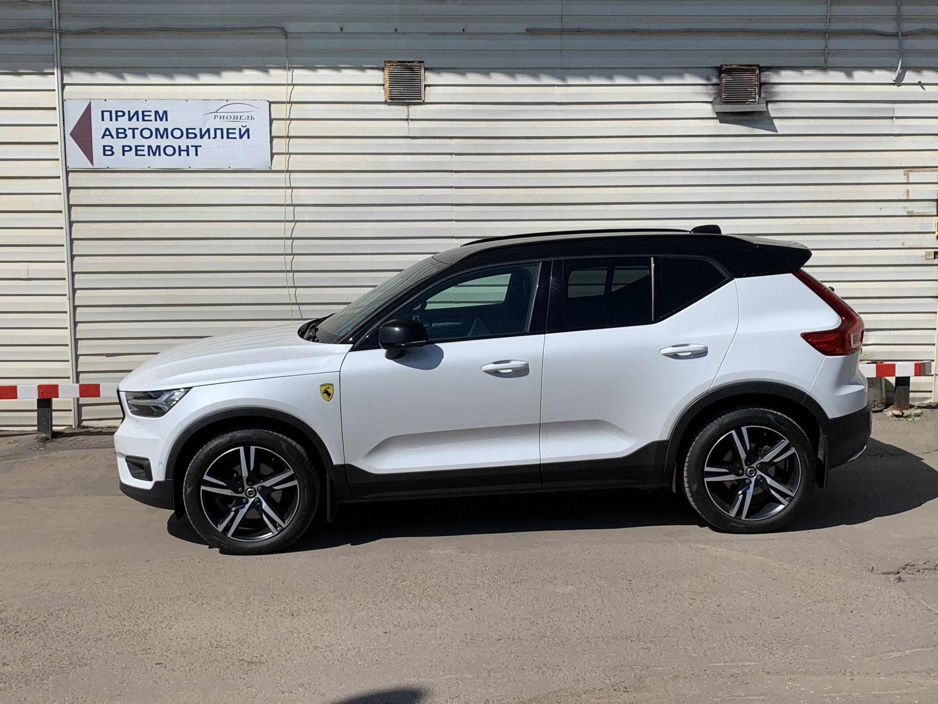 Шевелим жалюзи и подключаем VOC — Volvo XC40, 2 л, 2019 года | своими ...