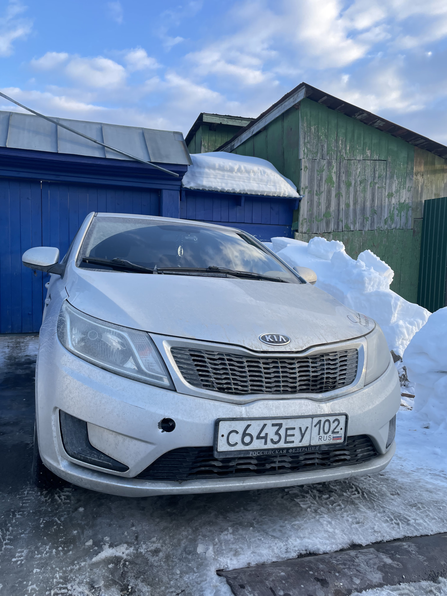 Поставил номера без флага жирный шрифт. — KIA Rio (3G), 1,4 л, 2015 ...