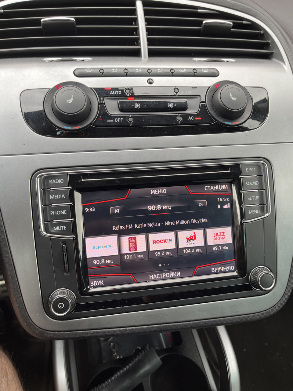 Скин SEAT MQB и меню "Car" или HMI ZR на PQ MIB2 — SEAT Altea Freetrack ...