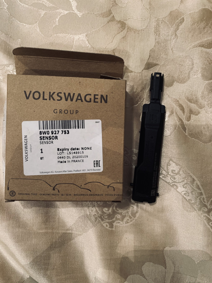 8W0927753 Датчик ручки двери Audi VAG | Запчасти на DRIVE2