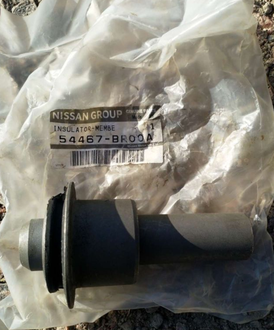 54467BR00A Сайлентблок (комплект) NISSAN INFINITI | Запчасти на DRIVE2