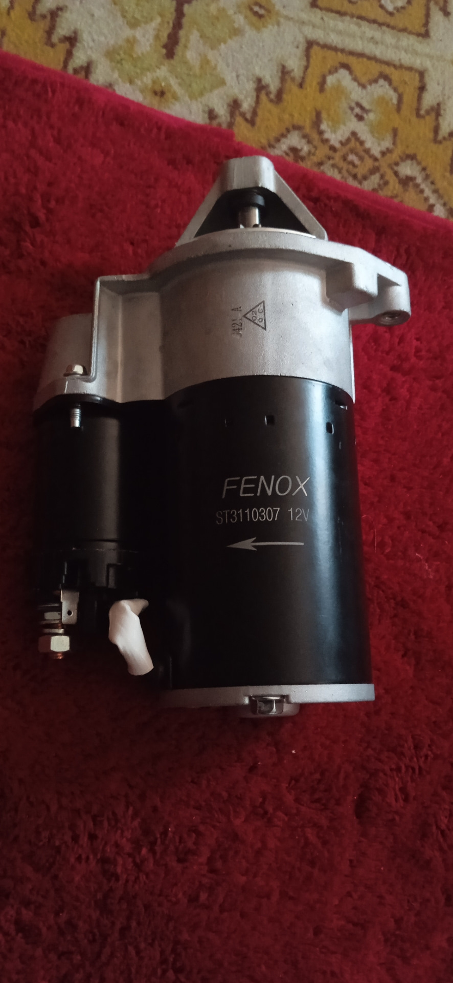 ST3110307 стартер ВАЗ 2101-2107, 2121, 2123 ВАЗ 2101-2107, 2121, 2123 редукторный аналог 5722. ...