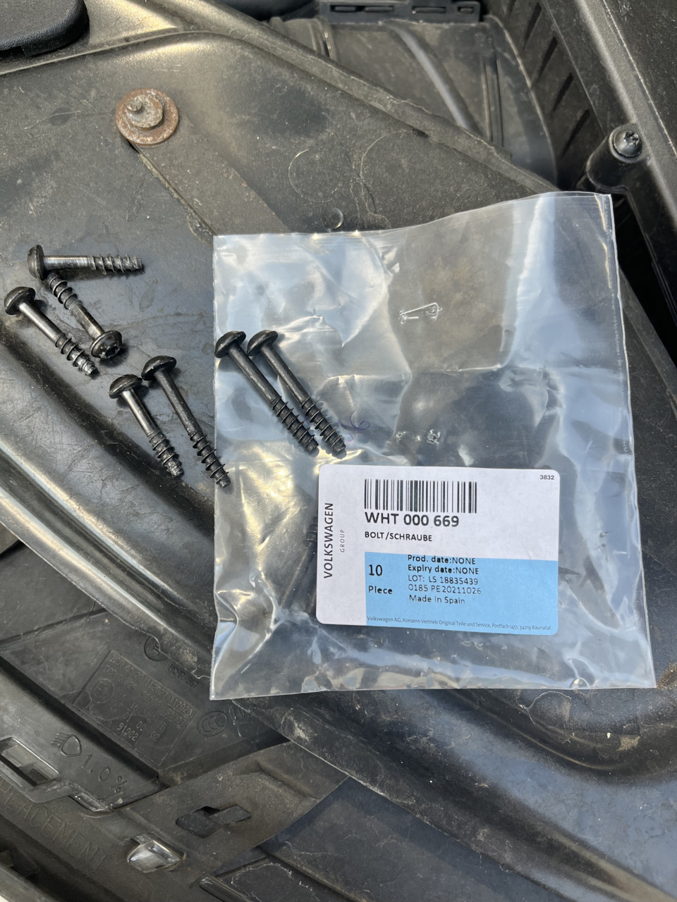 WHT000669 Болт VAG | Запчасти на DRIVE2