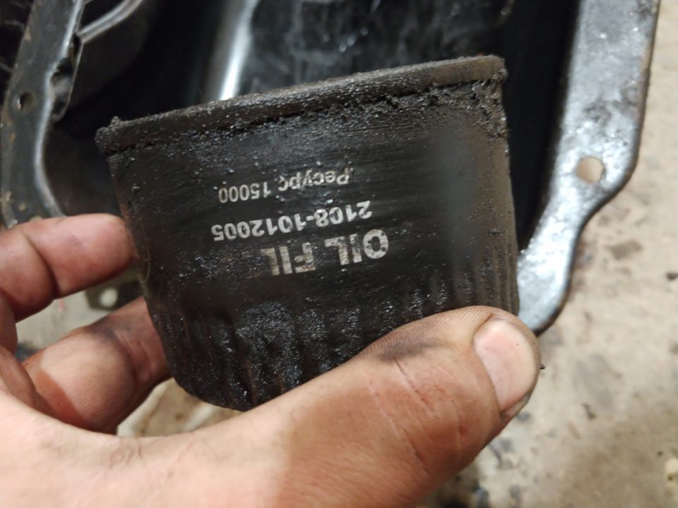 21081012005 Масляный фильтр LADA | Запчасти на DRIVE2