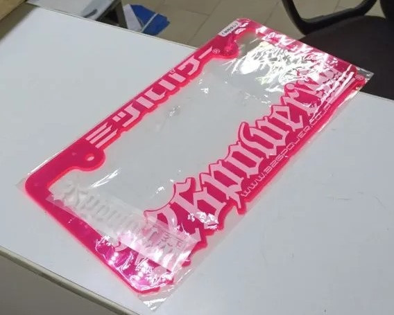 326POWER Number Plate Frame Type 1 (Japan Size) — Toyota Cresta (100 ...