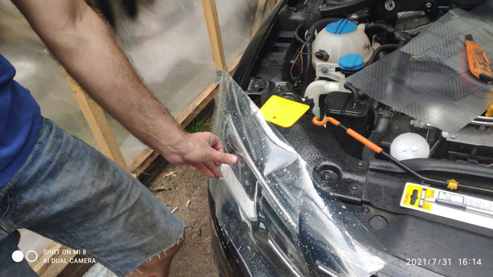 Бронь на фары — Volkswagen Jetta VI, 1,4 л, 2014 года | своими руками ...