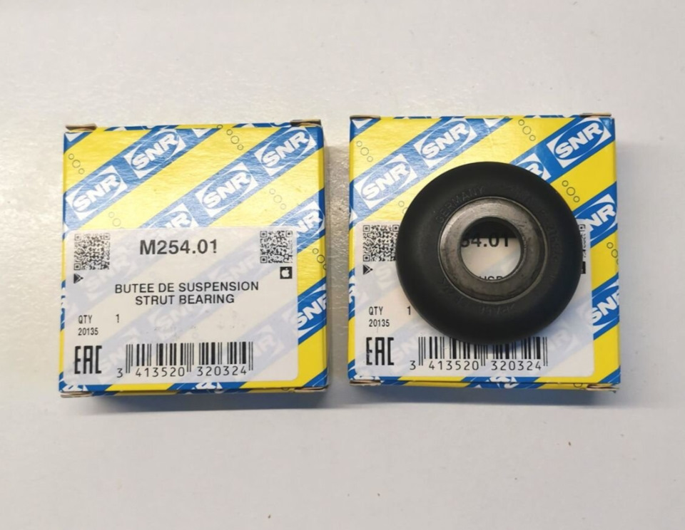 Опорный подшипник для skoda, volkswagen на Skoda Octavia A4 Mk1, Skoda ...