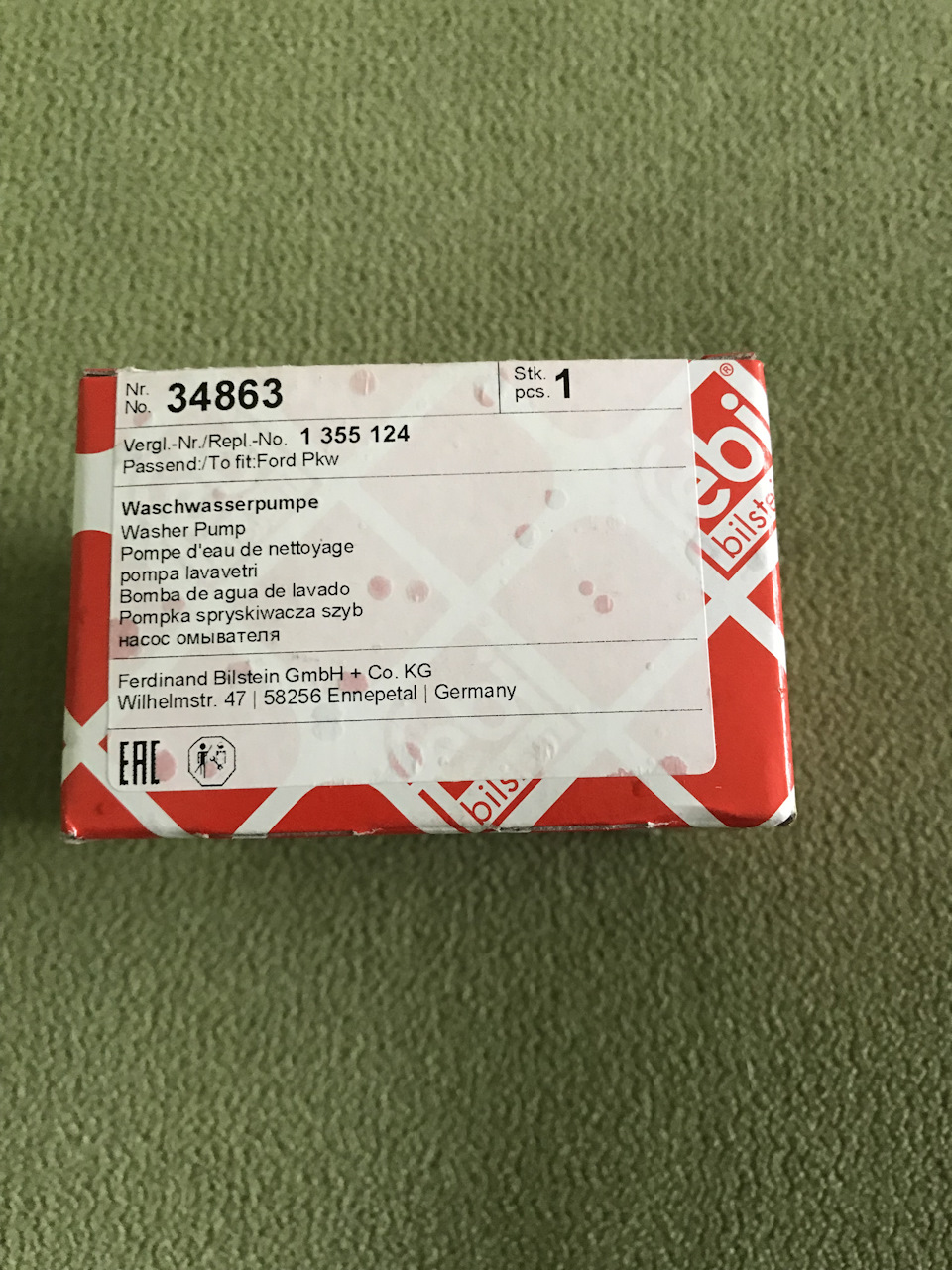 1355124 Насос омывателя лобового стекла (а/м с задним омывателем) / 03 ...