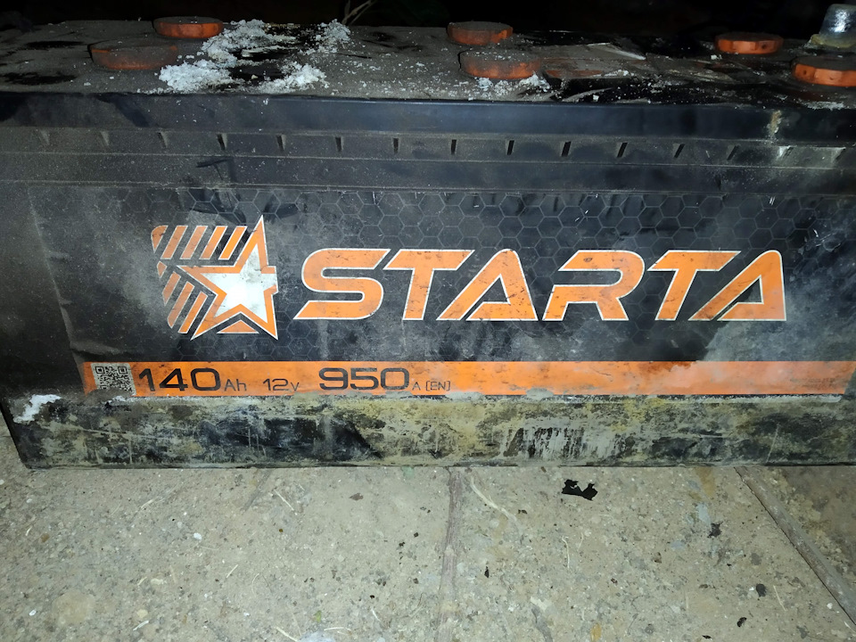 Заменил аккумулятор — FAW 1031, 3,2 л, 2005 года | электроника | DRIVE2