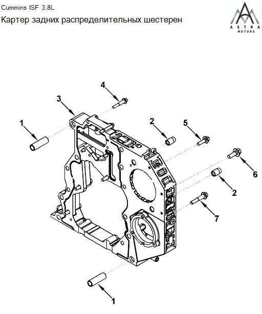 Картер задних распределительных шестерен для Cummins ISF 3.8 на Валдай ...