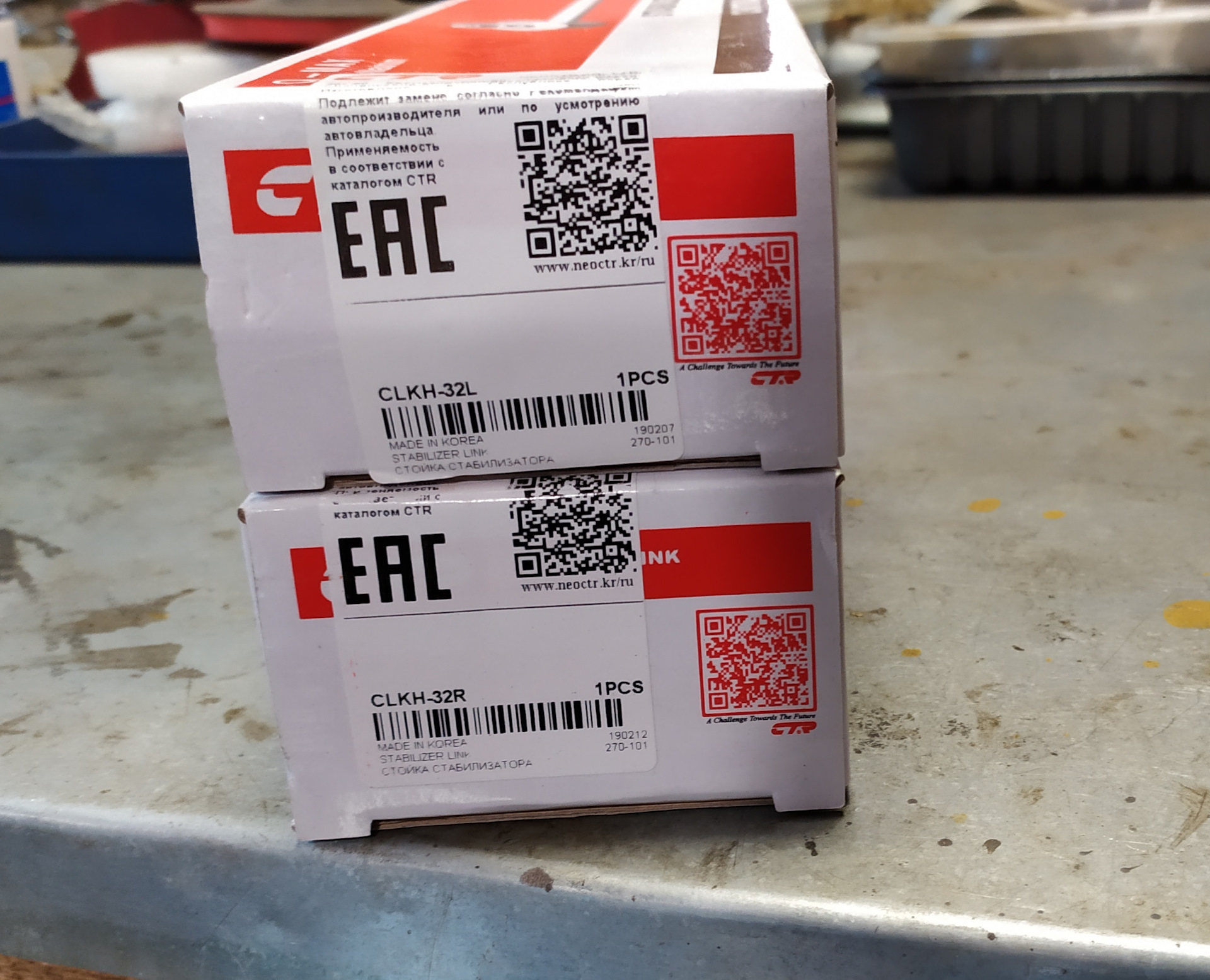 Стойки стабилизатора — Hyundai Santa Fe (2G), 2,7 л, 2007 года | своими ...