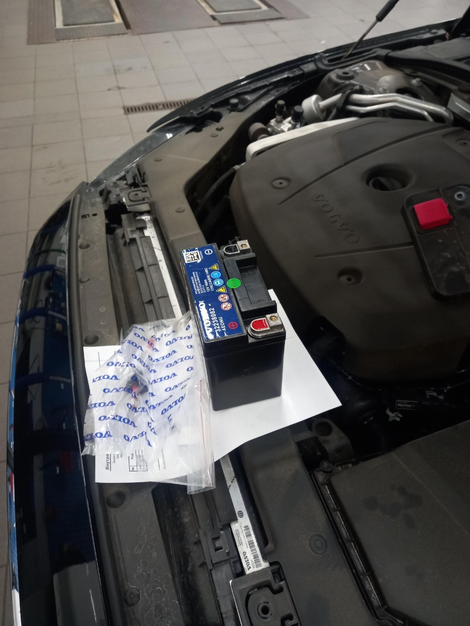 32238082 Аккумулятор дополнительный «стартстоп» Volvo | Запчасти на DRIVE2