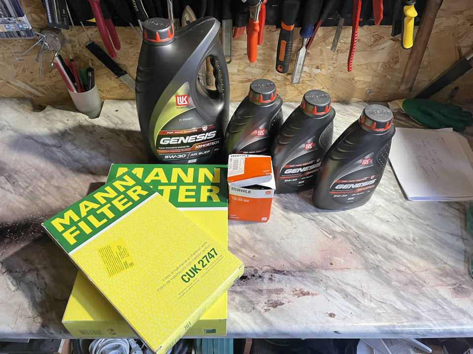 ТО и ещё один шанс лукойлу. — Land Rover Range Rover Sport (1G), 4,4 л ...